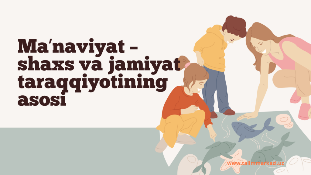 Maʼnaviyat mehr va oqibat